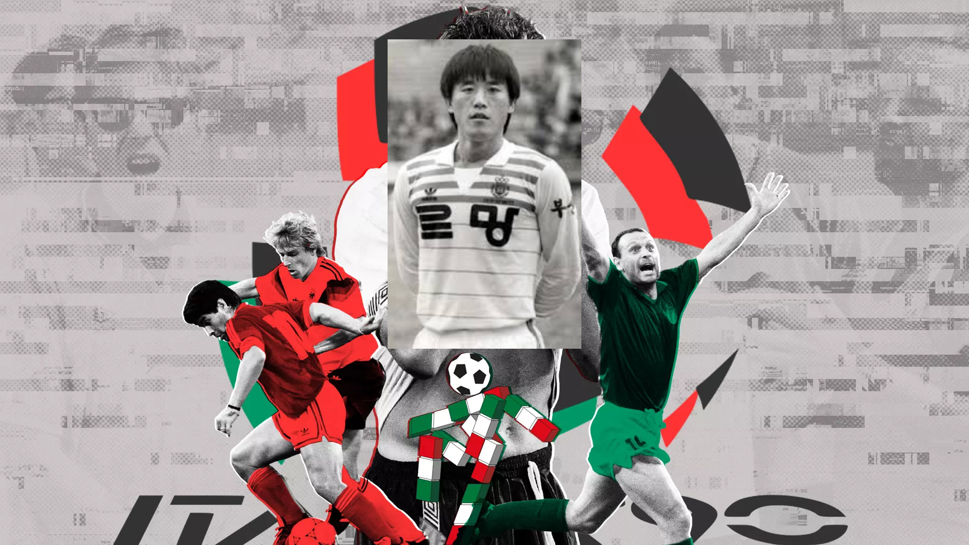 Pallone in Soffitta - Lee Tae-ho, un Mondiale contro la disabilità ...